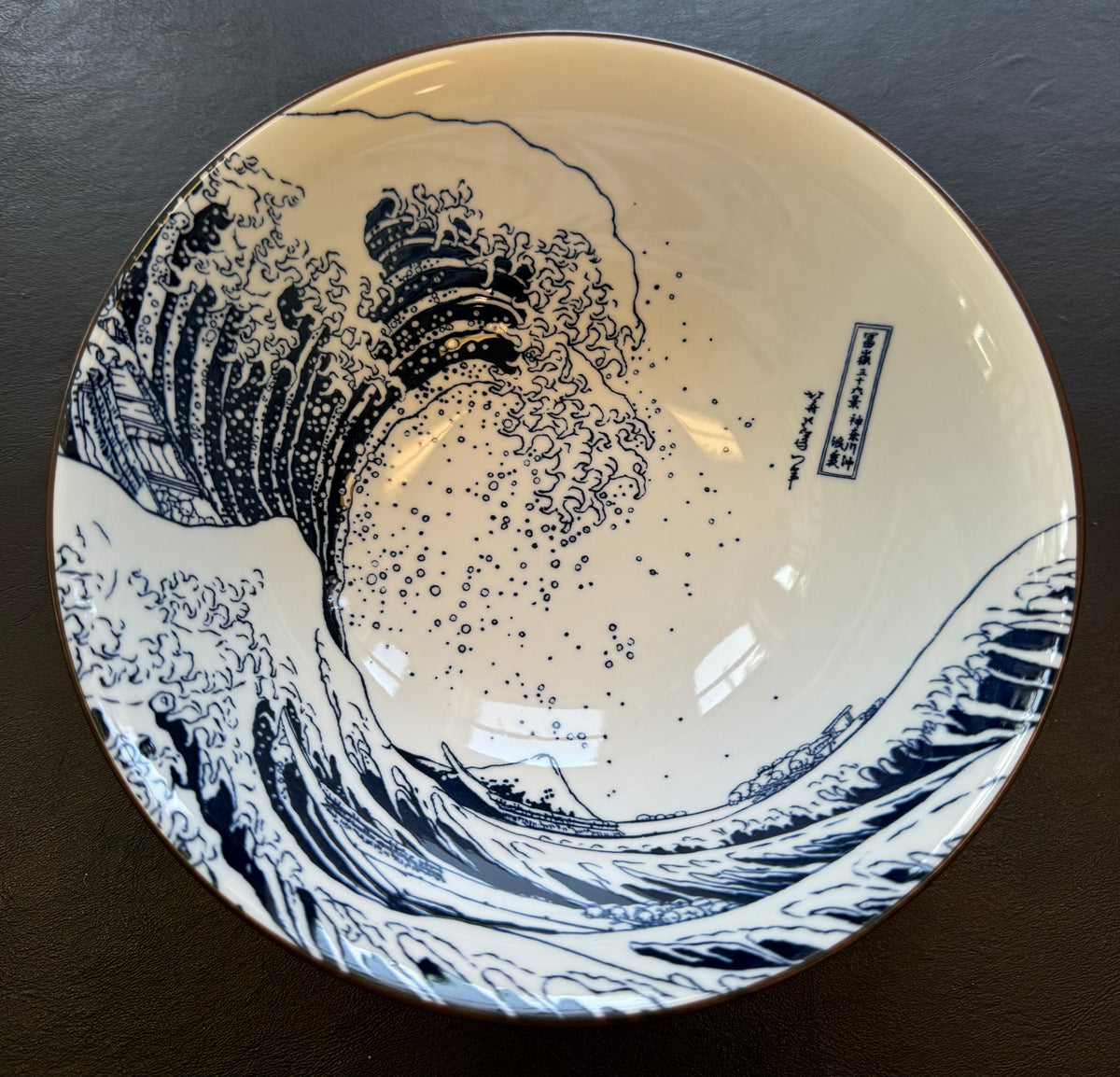 Great Wave Bowl – Gretalogie
